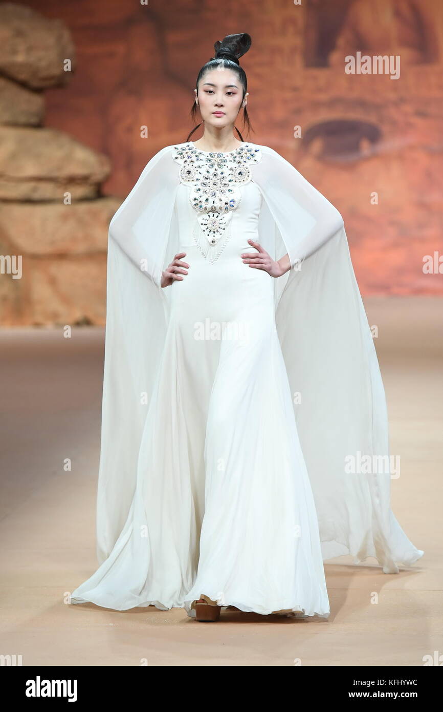 Beijing, Beijing, China. 29th Oct, 2017. Beijing, CHINA-29th October 2017:(EDITORIAL USE ONLY ...