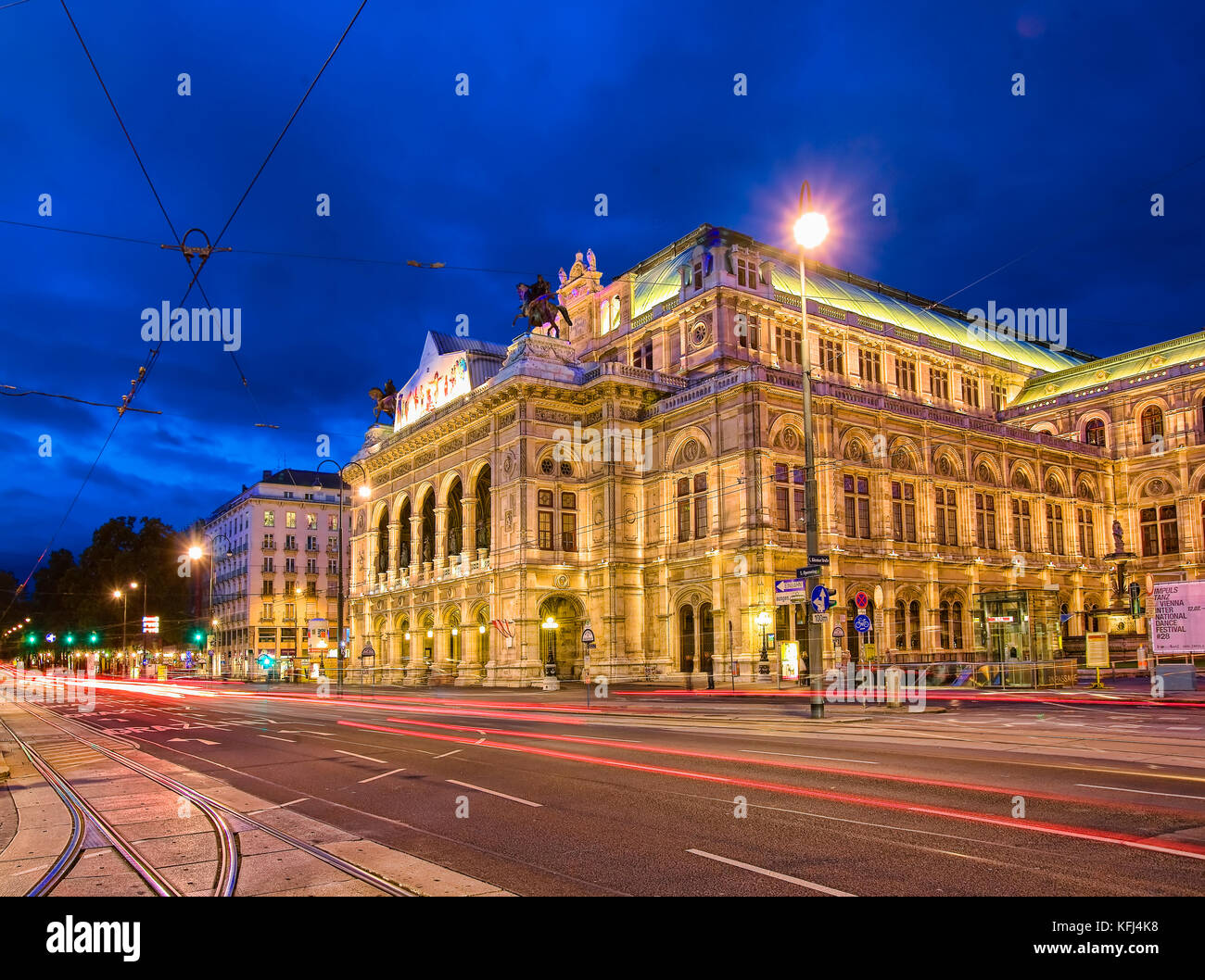 Staatsoper (State Opera House) in Vienna Stock Photo - Alamy
