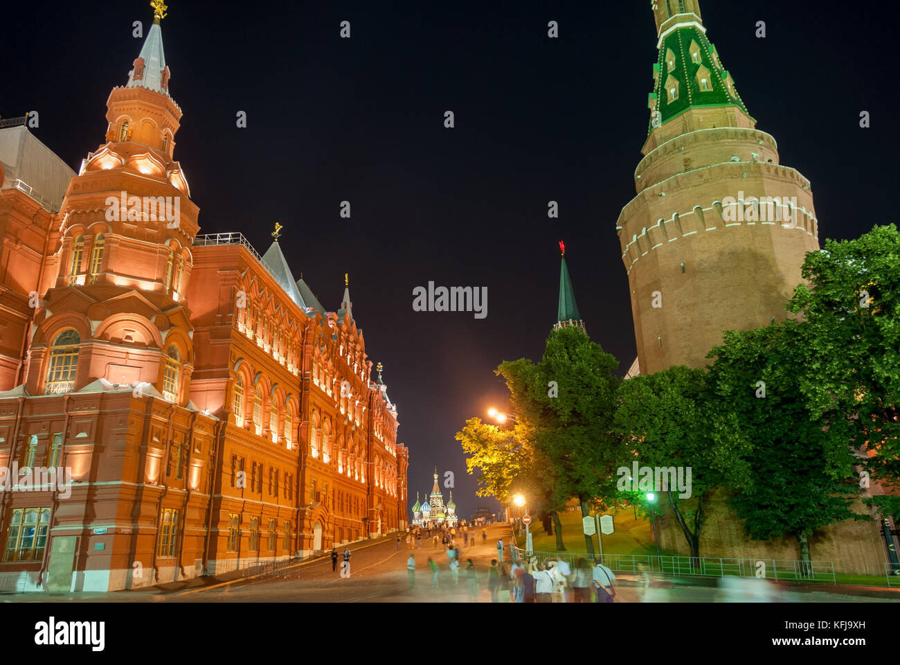 Manezhnaya Square, a large pedestrian open space in the Tverskoy ...