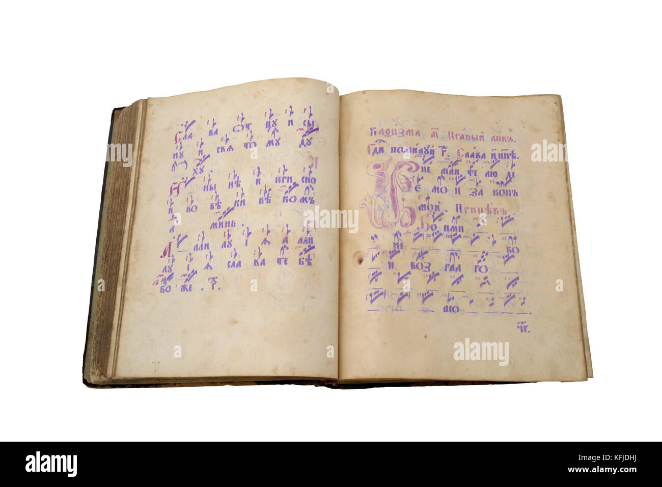 18th Century Manuscript Paper High Resolution Stock Photography and ...