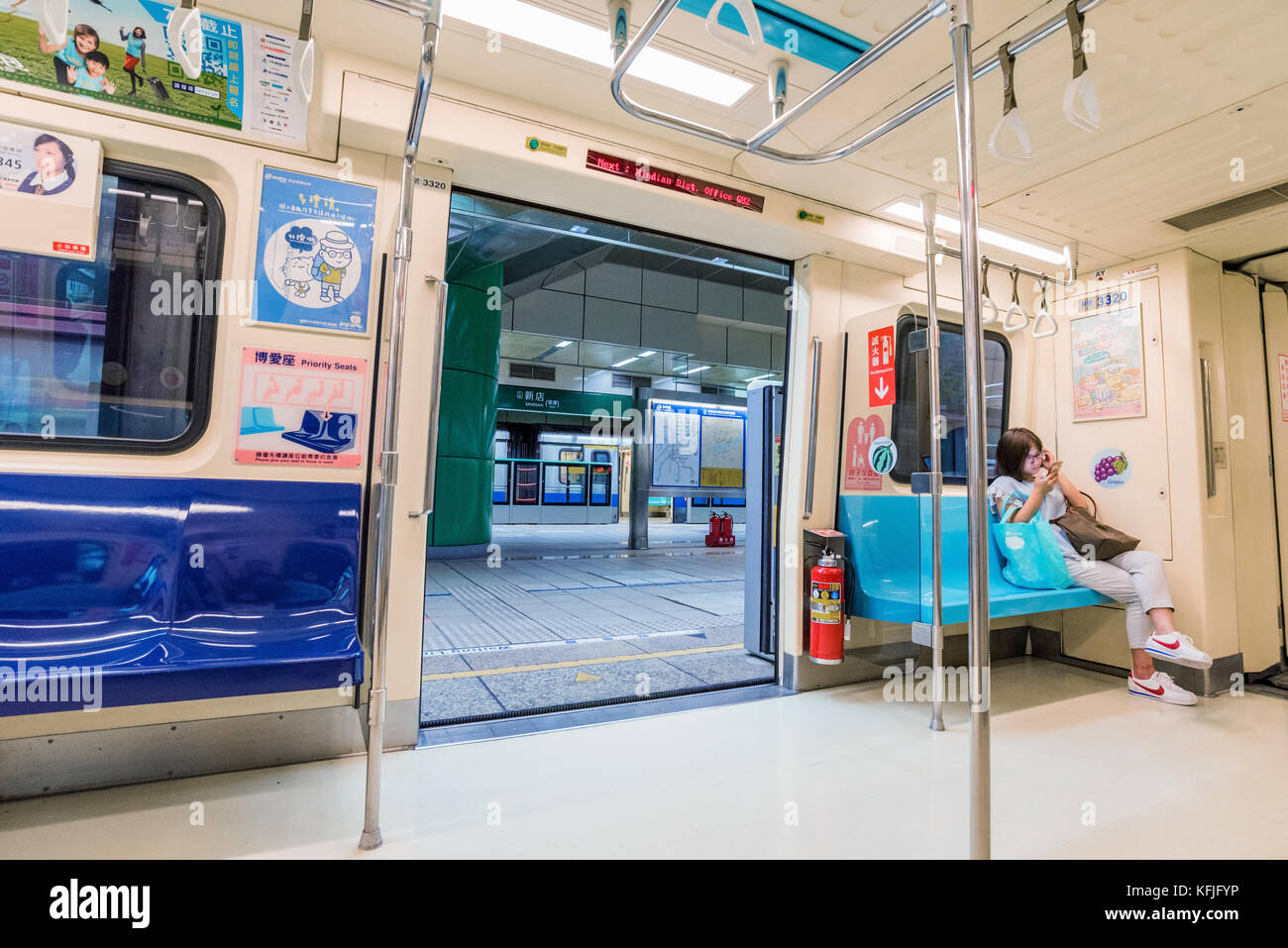 TAIPEI, TAIWAN - JUNE 22: This is the MRT subway carriage interior in ...