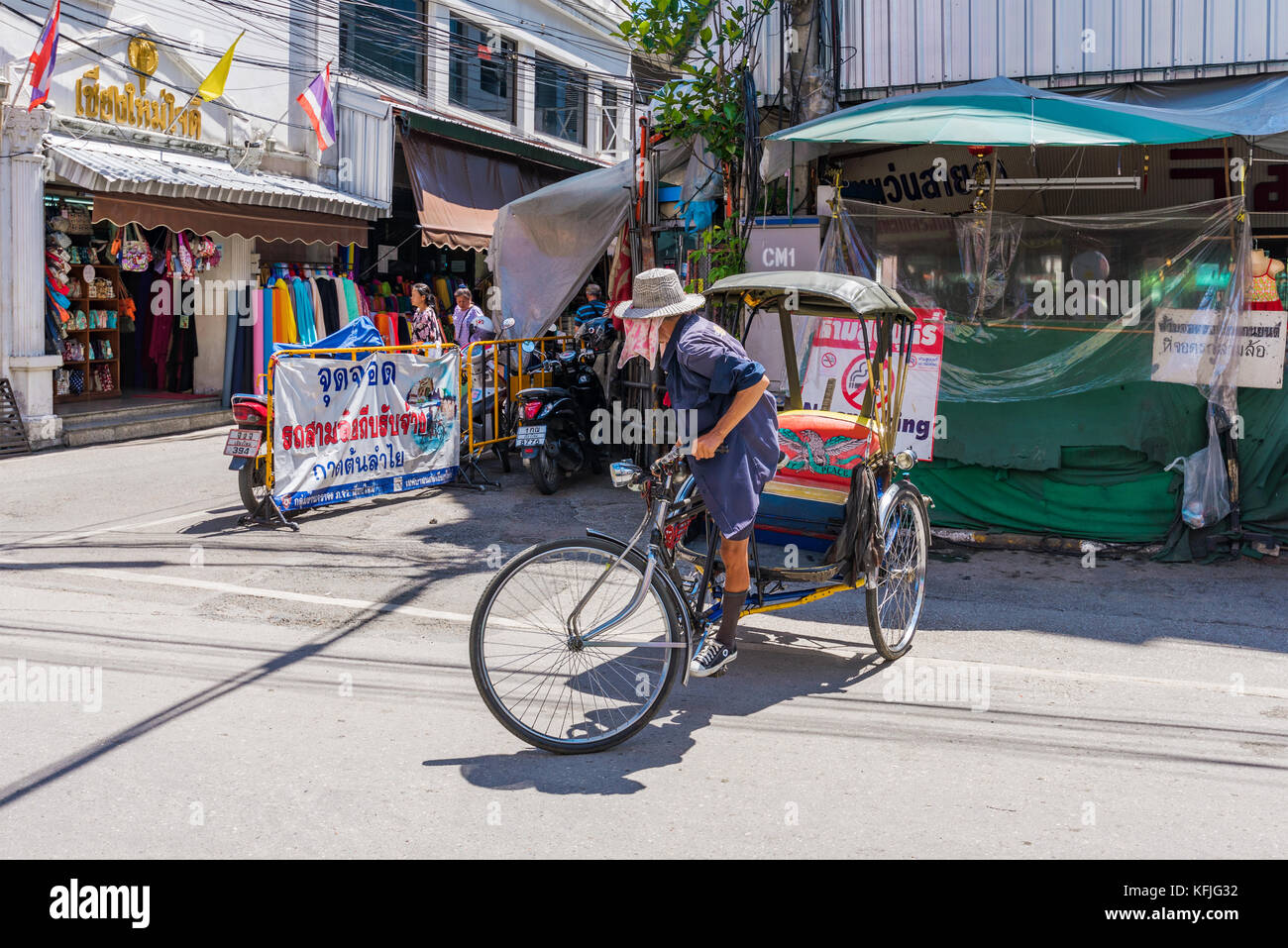 Thailand cycle rickshaw hi-res stock photography and images - Alamy