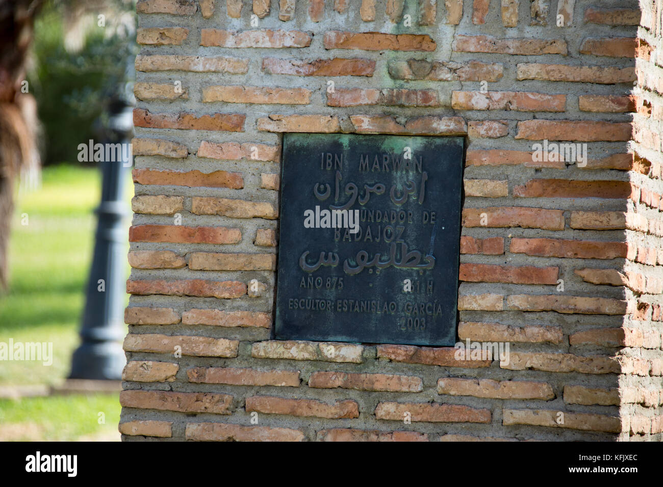 Sculpture of Ibn Marwan, Founder of Badajoz, Alcazaba, Badajoz, Spain ...