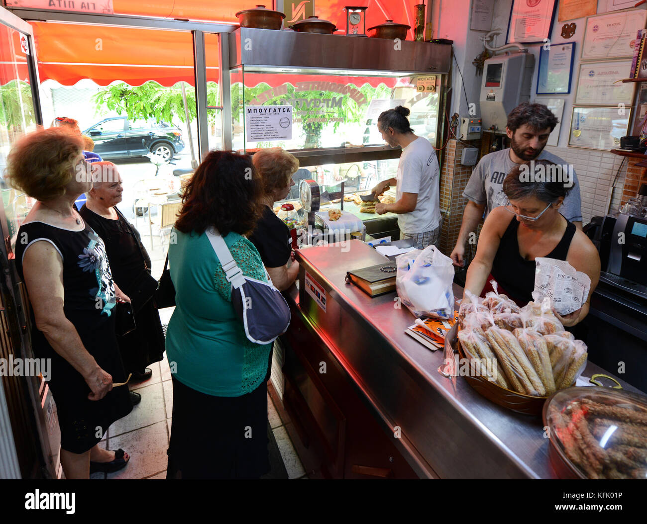 Bougatsa Bantis is one of Thessaloniki's most popular Bougatsa shops ...