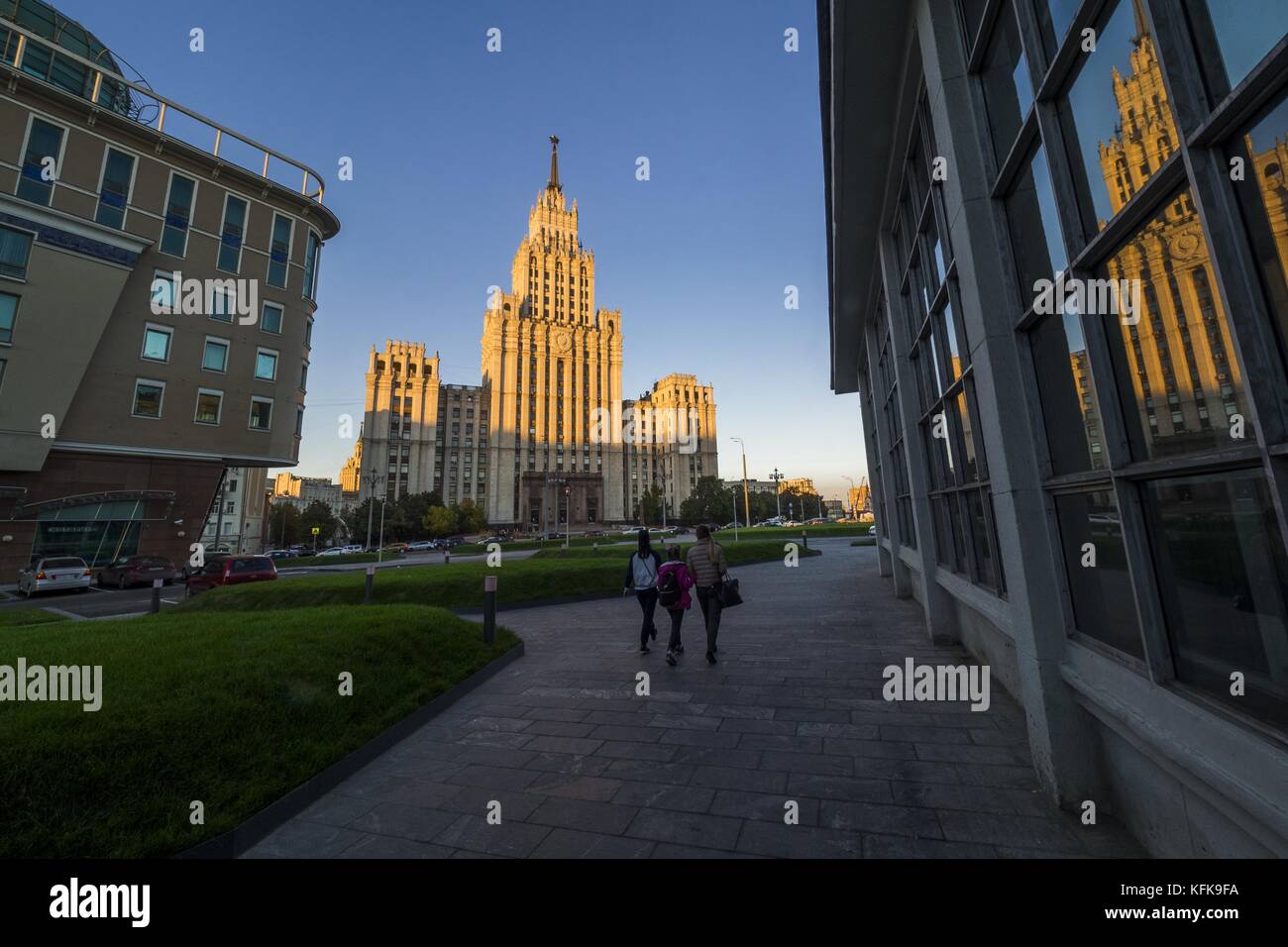 Russia, Moscow. Red Gates Administrative Building Stock Photo - Alamy