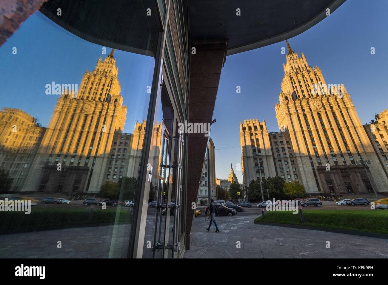 Russia, Moscow. Red Gates Administrative Building Stock Photo - Alamy
