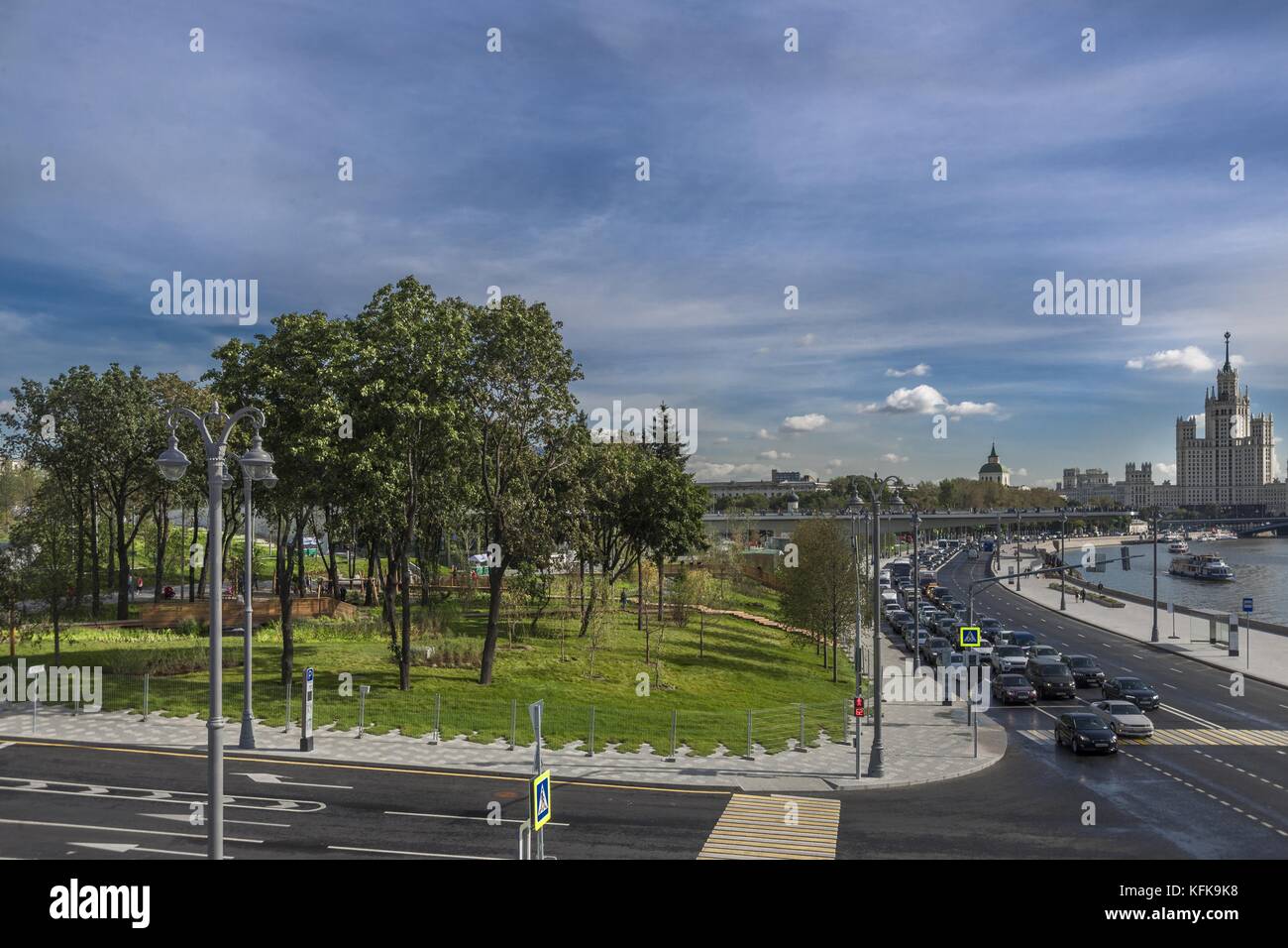 Russia, Moscow. Zaryadye Nature and Landscape Park Stock Photo - Alamy