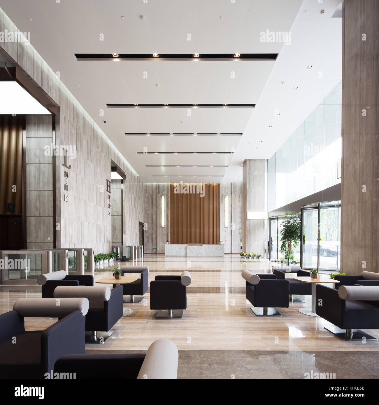 interior of modern entrance hall in modern office building Stock Photo ...