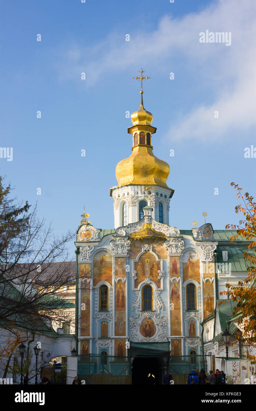Gate Church of the Trinity. Lavra main entrance, Kiev city, Ukraine ...