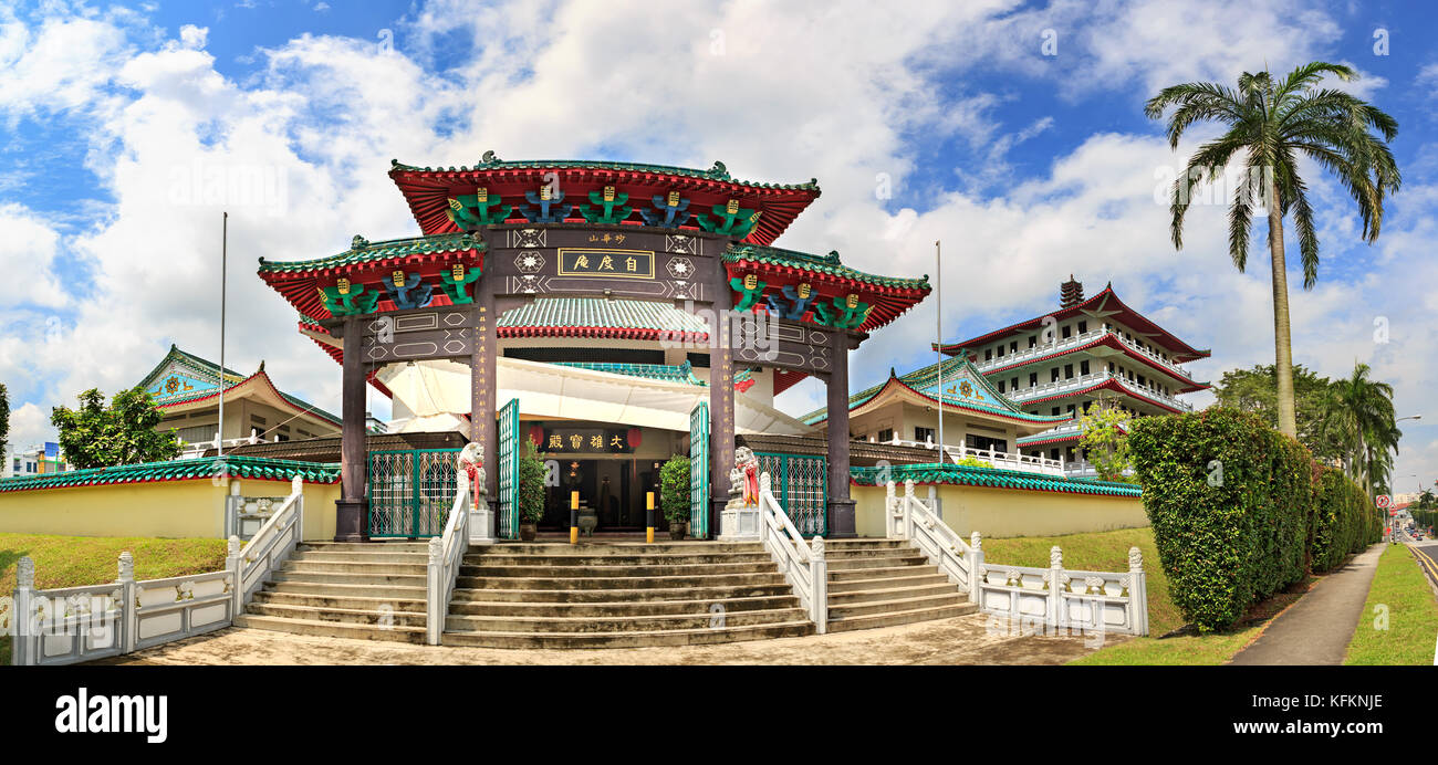 Tse tho aum temple hi-res stock photography and images - Alamy
