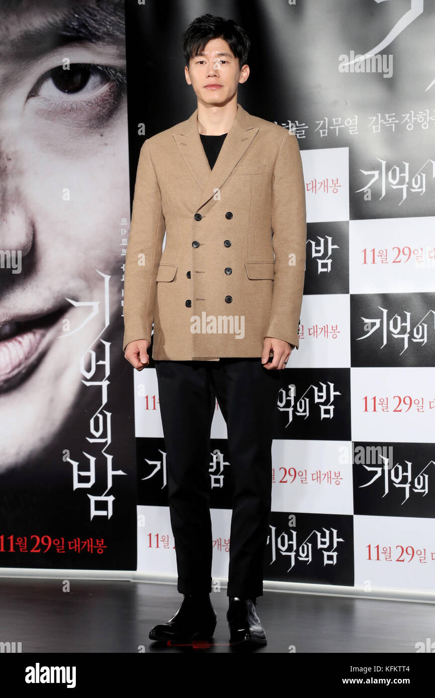 30th Oct, 2017. New movie 'Forgotten' Kim Moo-yul, who stars in the new ...