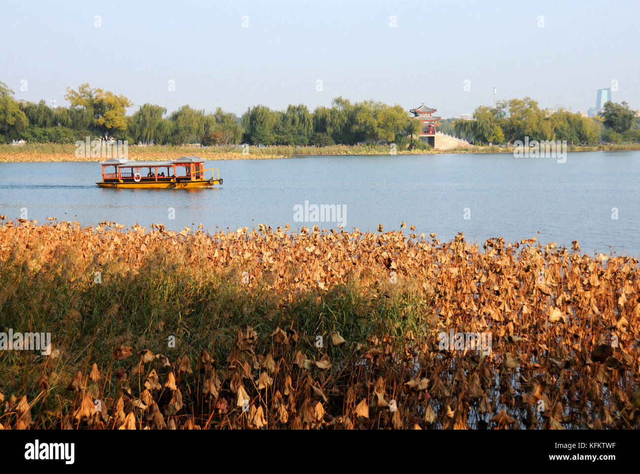 Beijin, Beijin, China. 30th Oct, 2017. Beijing, CHINA-October 2017 ...