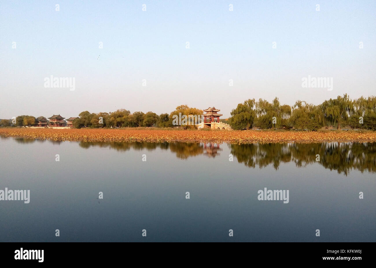 Beijin, Beijin, China. 30th Oct, 2017. Beijing, CHINA-October 2017 ...