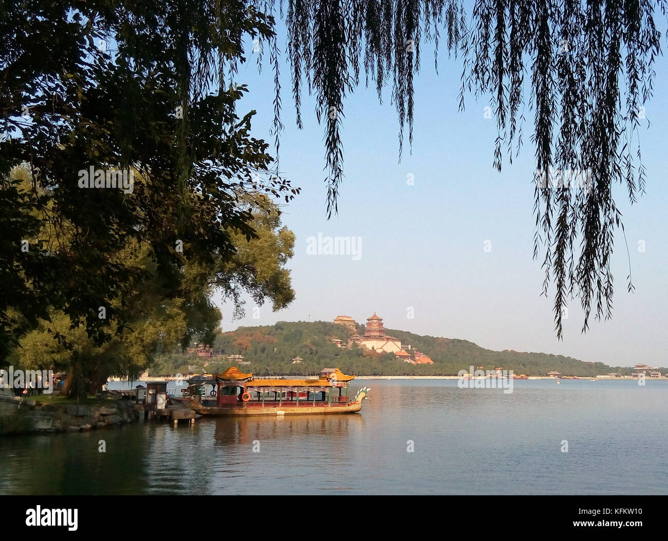 Beijin, Beijin, China. 30th Oct, 2017. Beijing, CHINA-October 2017 ...