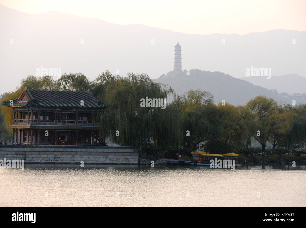 Beijin, Beijin, China. 30th Oct, 2017. Beijing, CHINA-October 2017 ...