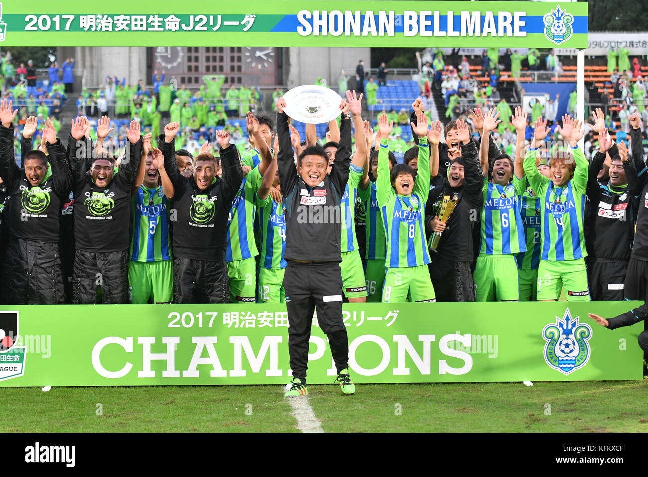 Kanagawa, Japan. 29th Oct, 2017. Cho Kwi-Jea & Shonan Bellmare team group Football/Soccer ...