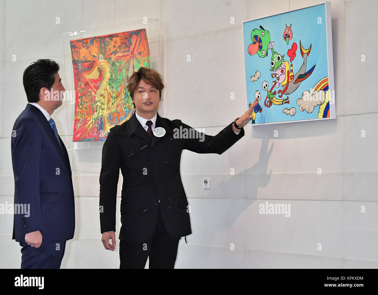 Tokyo, Japan. 30th Oct, 2017. Shingo Katori, Shinzo Abe, October 30 ...