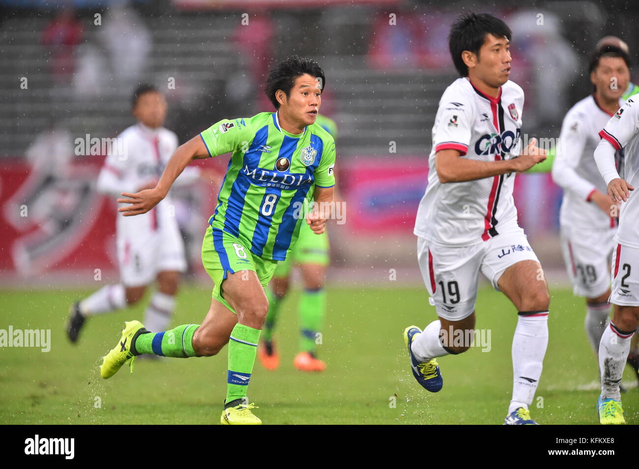 Kanagawa, Japan. 29th Oct, 2017. Naoki Yamada (Bellmare), Eiichi Katayama (Fagiano) Football ...