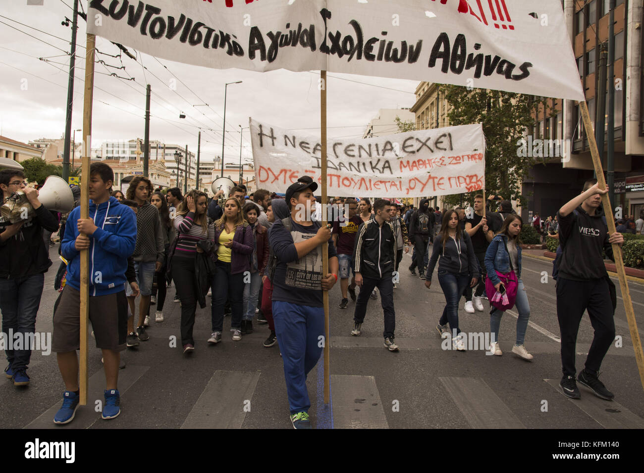 Athens, Greece. 30th Oct, 2017. Students rally holding banners and ...