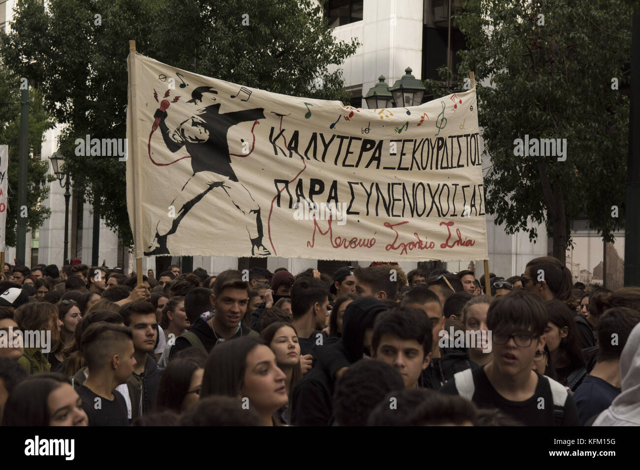 Athens, Greece. 30th Oct, 2017. Students rally holding banners and ...
