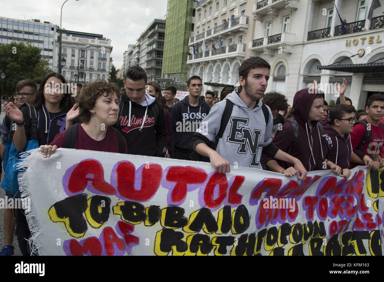 Athens, Greece. 30th Oct, 2017. Students rally holding banners and ...