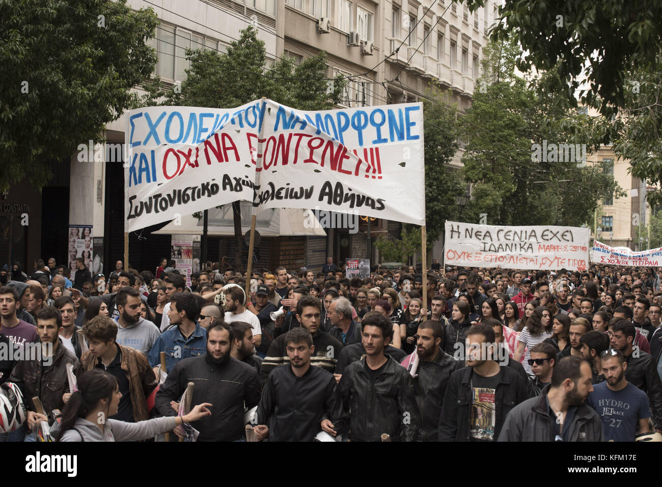 Athens, Greece. 30th Oct, 2017. Students rally holding banners and ...