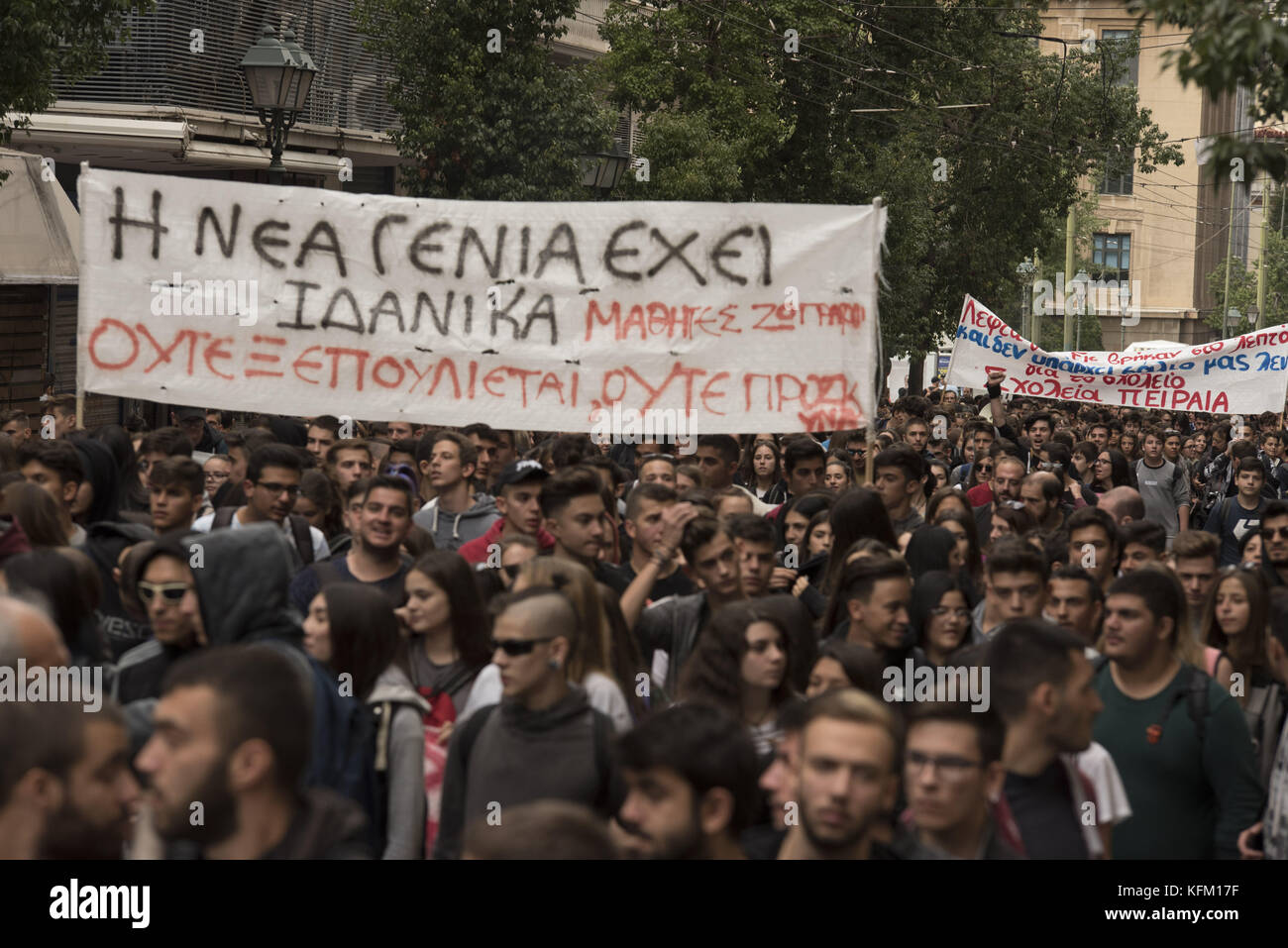 Athens, Greece. 30th Oct, 2017. Students rally holding banners and ...