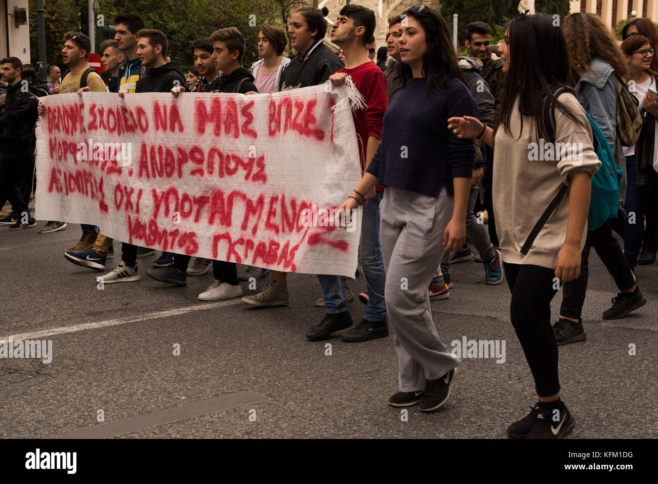 Athens, Greece. 30th October, 2017. Students rally holding banners and ...