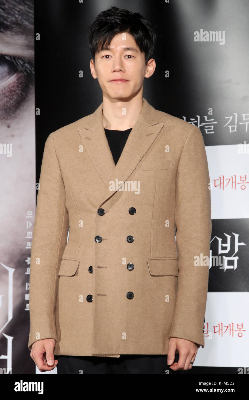 31st Oct, 2017. S. Korean actor Kim Moo-yeol South Korean actor Kim Moo ...