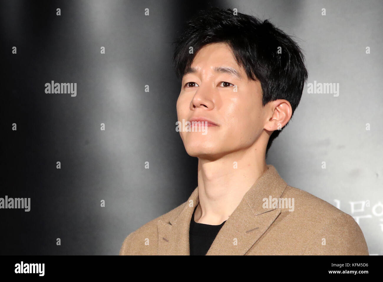 31st Oct, 2017. S. Korean actor Kim Moo-yeol South Korean actor Kim Moo ...