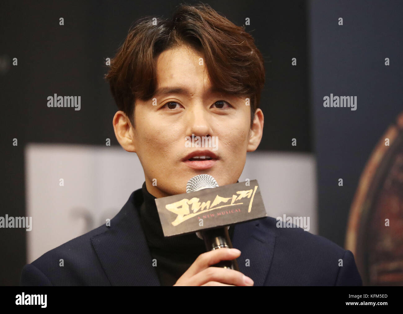 31st Oct, 2017. S. Korean actor Choi Jae-woong South Korean actor Choi ...