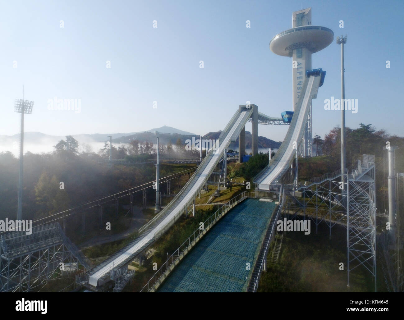 31st Oct, 2017. Waiting for Olympics This aerial photo taken on Oct. 31 ...