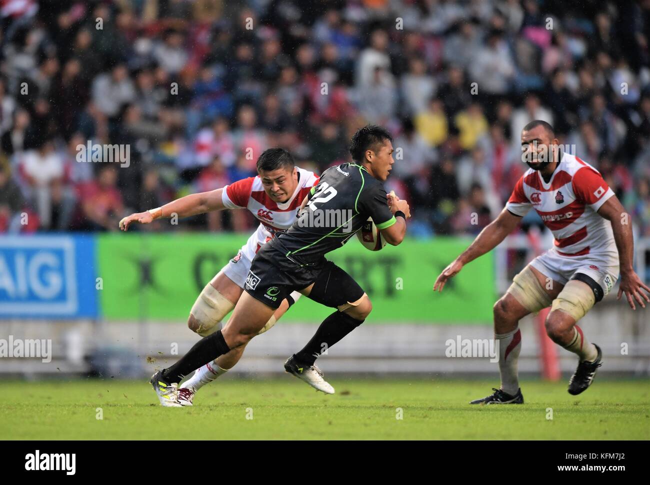 Fukuoka, Japan. 28th Oct, 2017. éRëÚë'ñÁ/Takuya Yamasawa (World XV ...