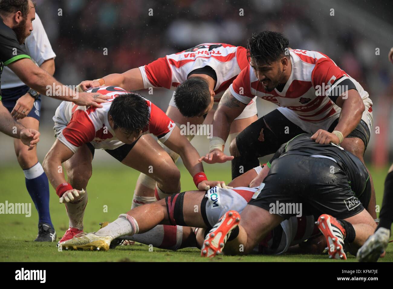 Fukuoka, Japan. 28th Oct, 2017. Japan team group (JPN) Rugby : Rugby ...