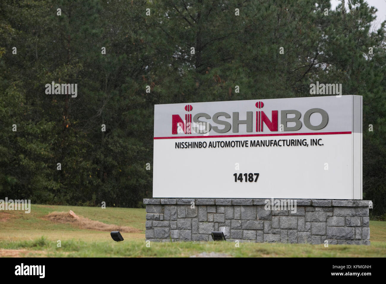 Nisshinbo logo hi-res stock photography and images - Alamy