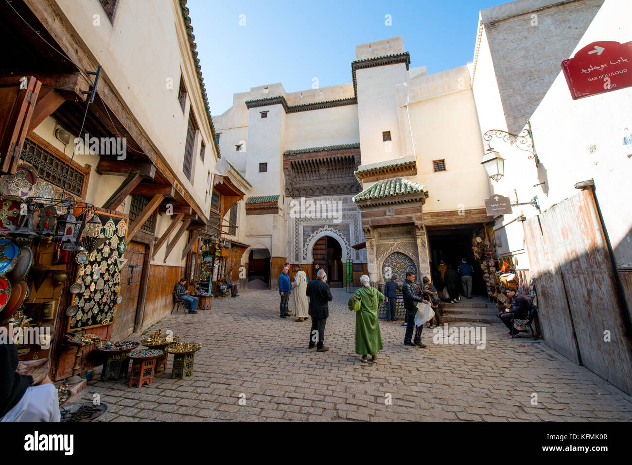 Marocco, Fes, North Africa Stock Photo - Alamy