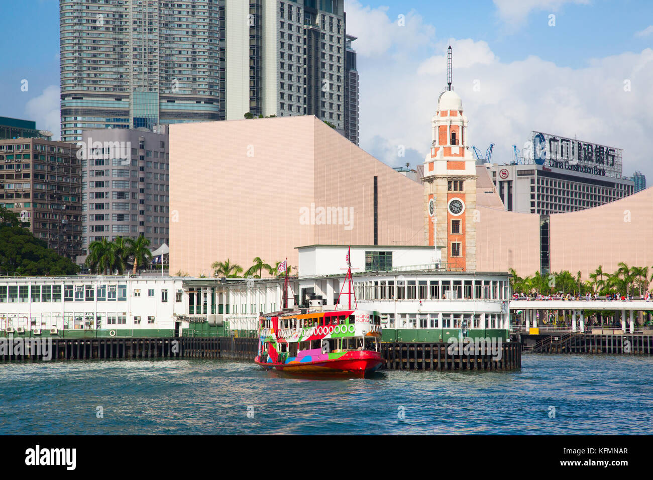HONG KONG - OCTOBER 01: Kowloon pier and Star Ferry on October 1, 2017 ...
