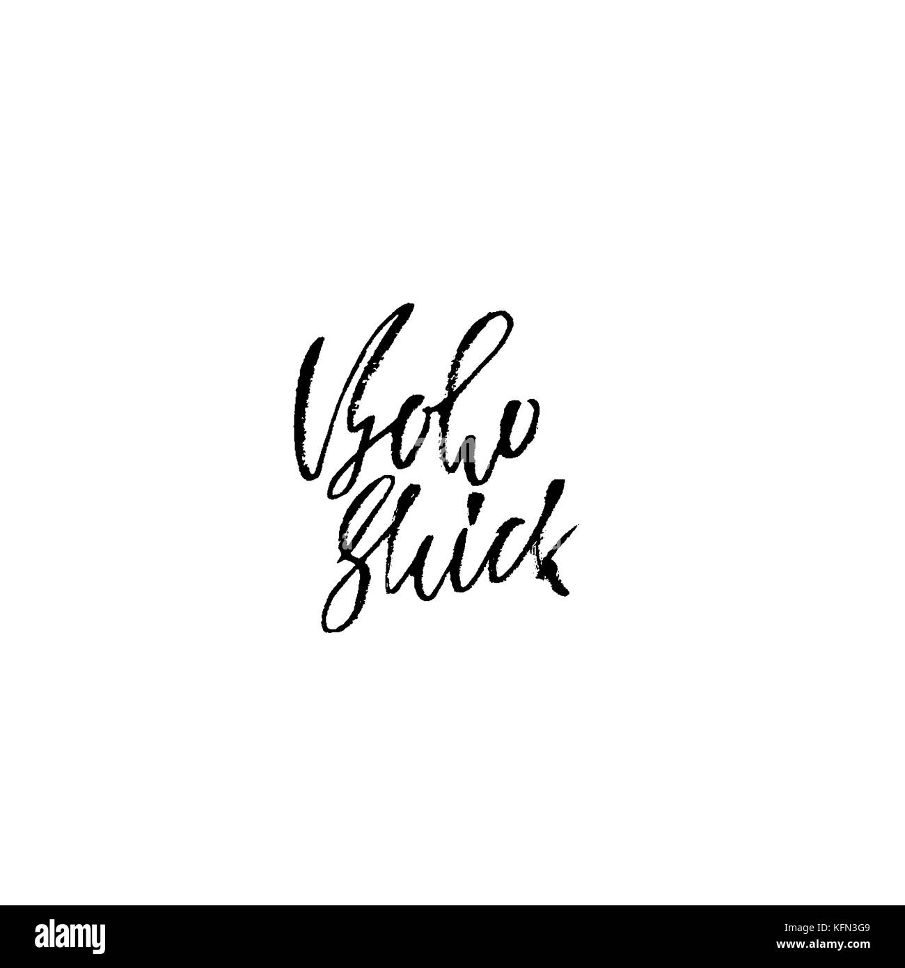 Shick poster hi-res stock photography and images - Alamy