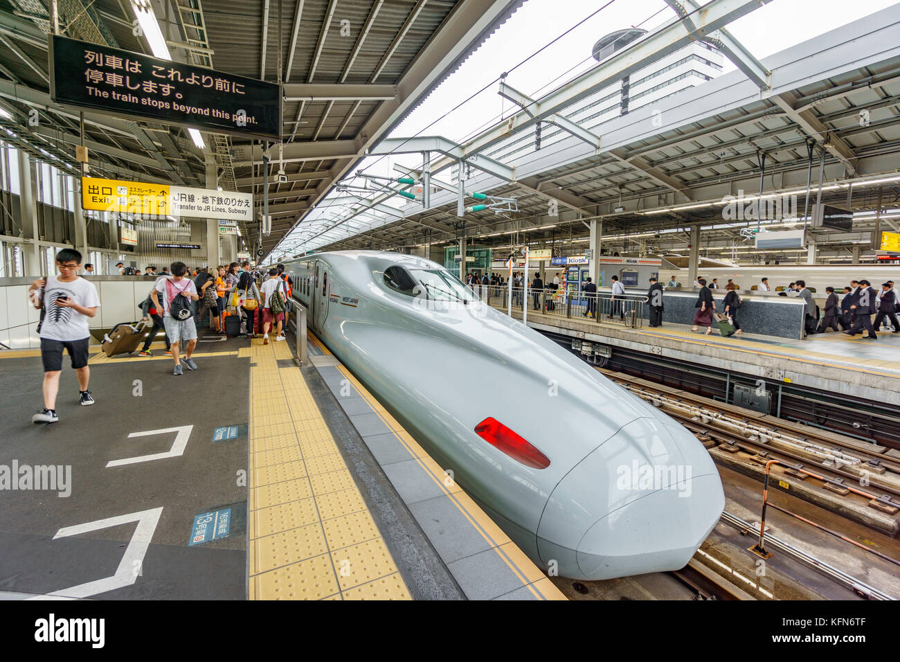 TOKYO, JAPAN - JUNE 03, 2015: A Shinkansen Bullet Train in Tokyo, Japan ...