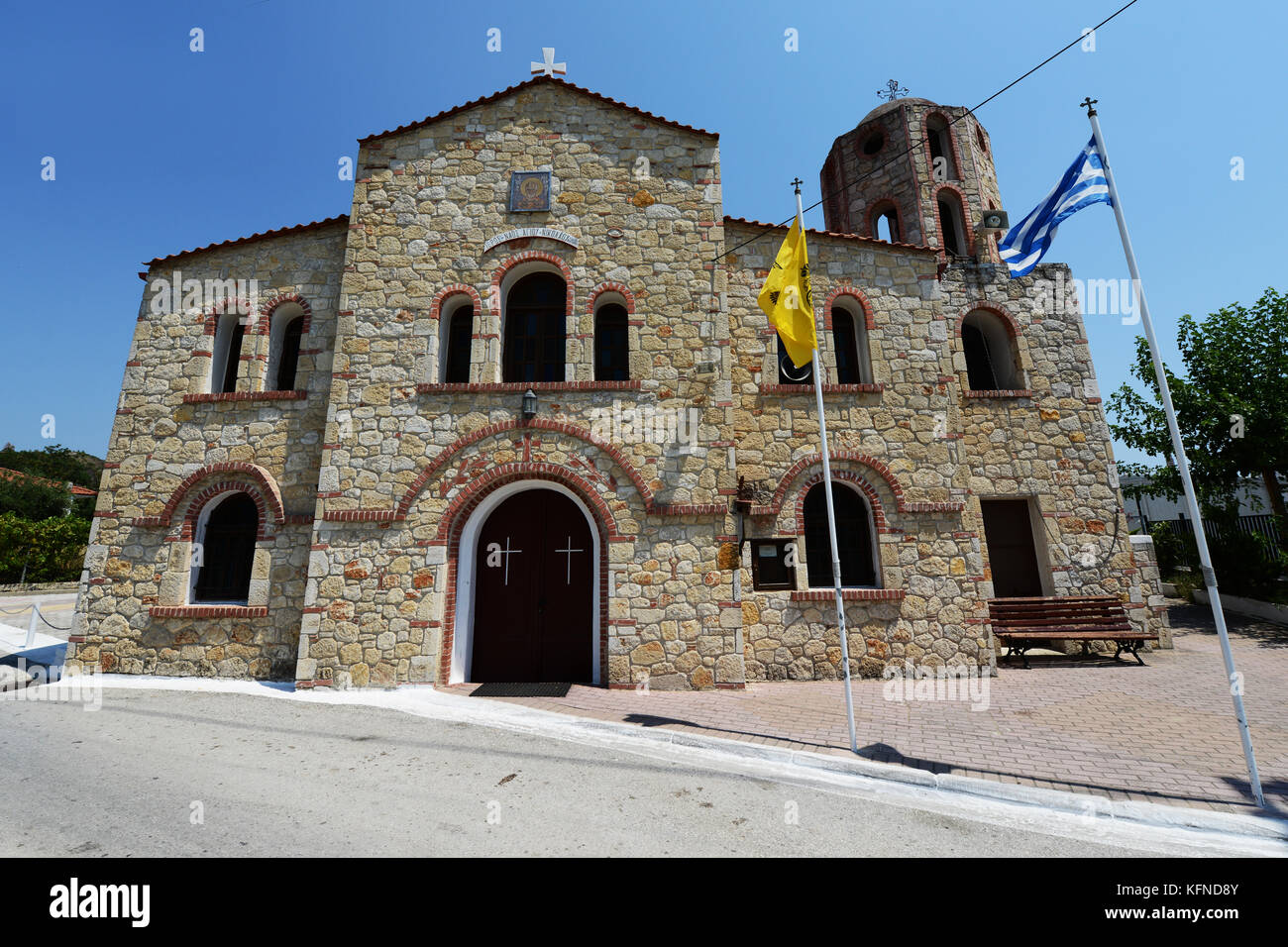 Nea church hi-res stock photography and images - Alamy