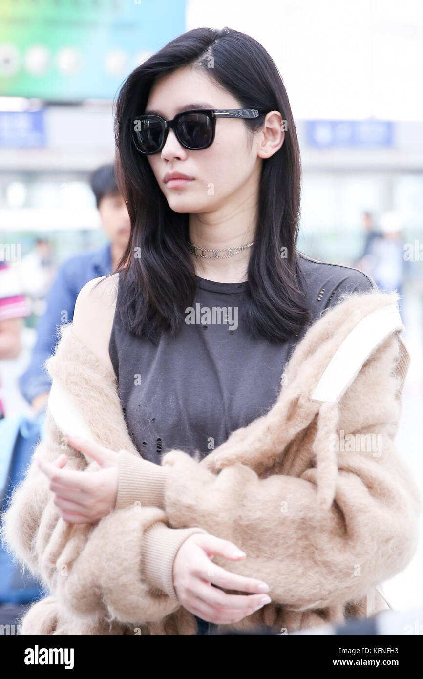 Chinese model Ming Xi at Beijing Capital International Airport in ...