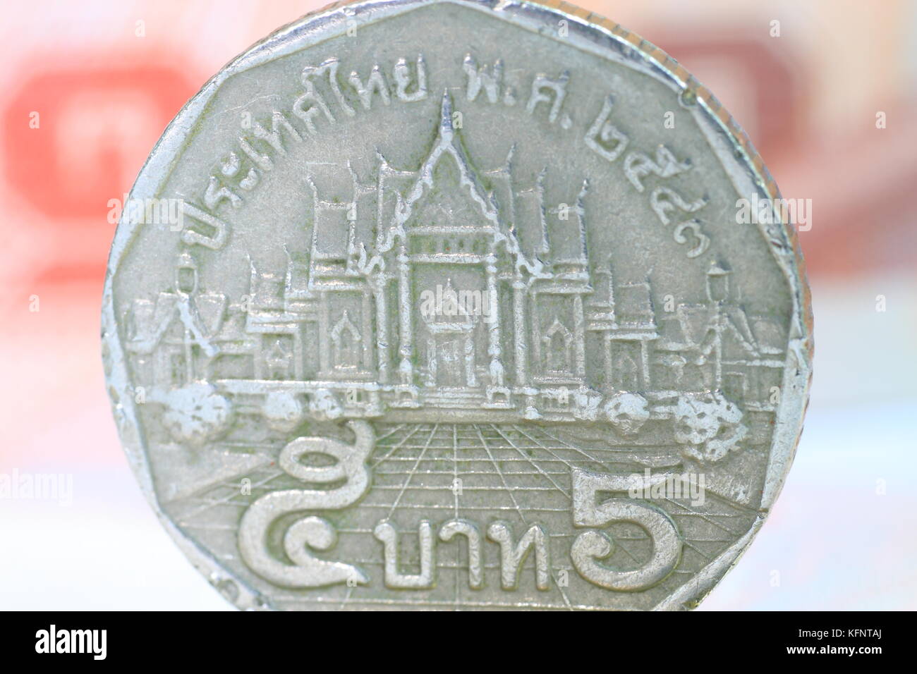 Thai money currency paper banknote and coin. For background or saving ...