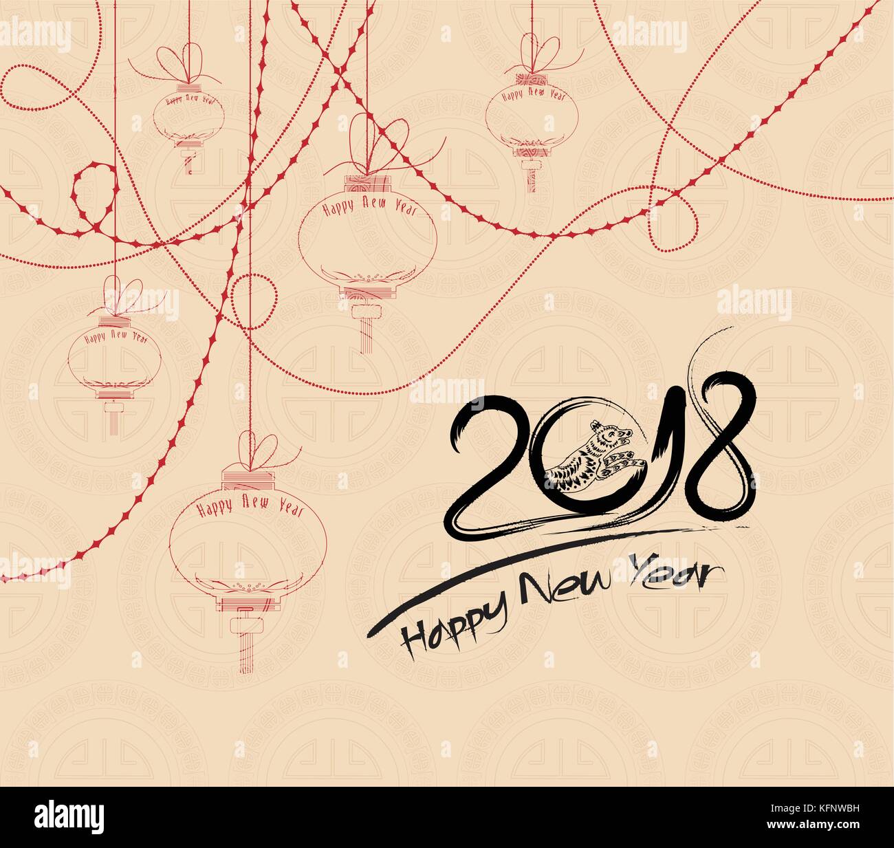 Chinese Calligraphy 2018. Dog year Chinese zodiac symbol with paper cut ...