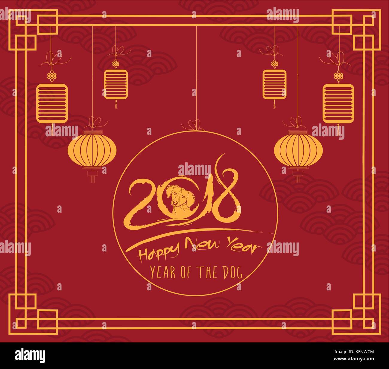 Annual dog Stock Vector Images - Alamy