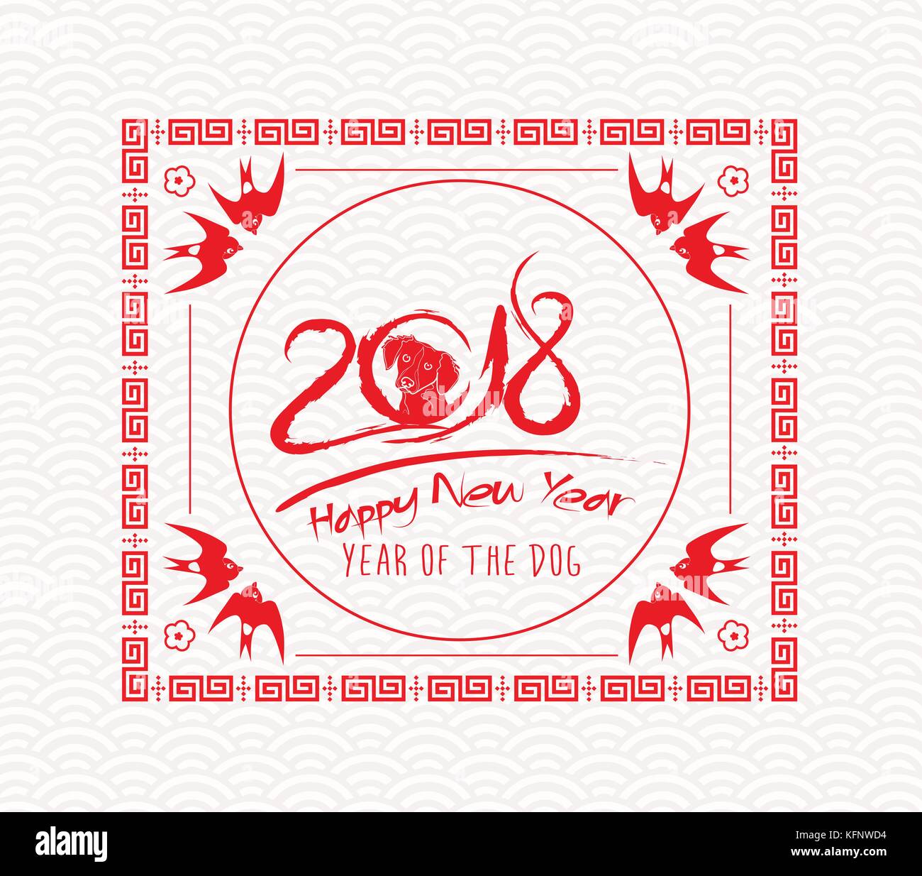 Happy Chinese new year 2018 card year of dog Stock Vector Image & Art ...