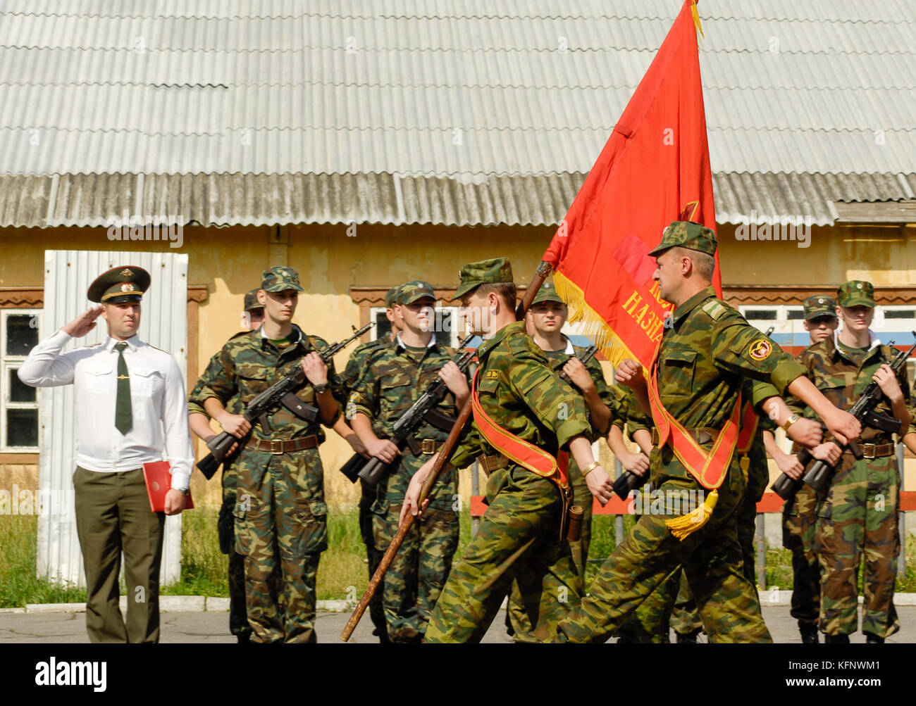 Russian army parade Stock Photo - Alamy
