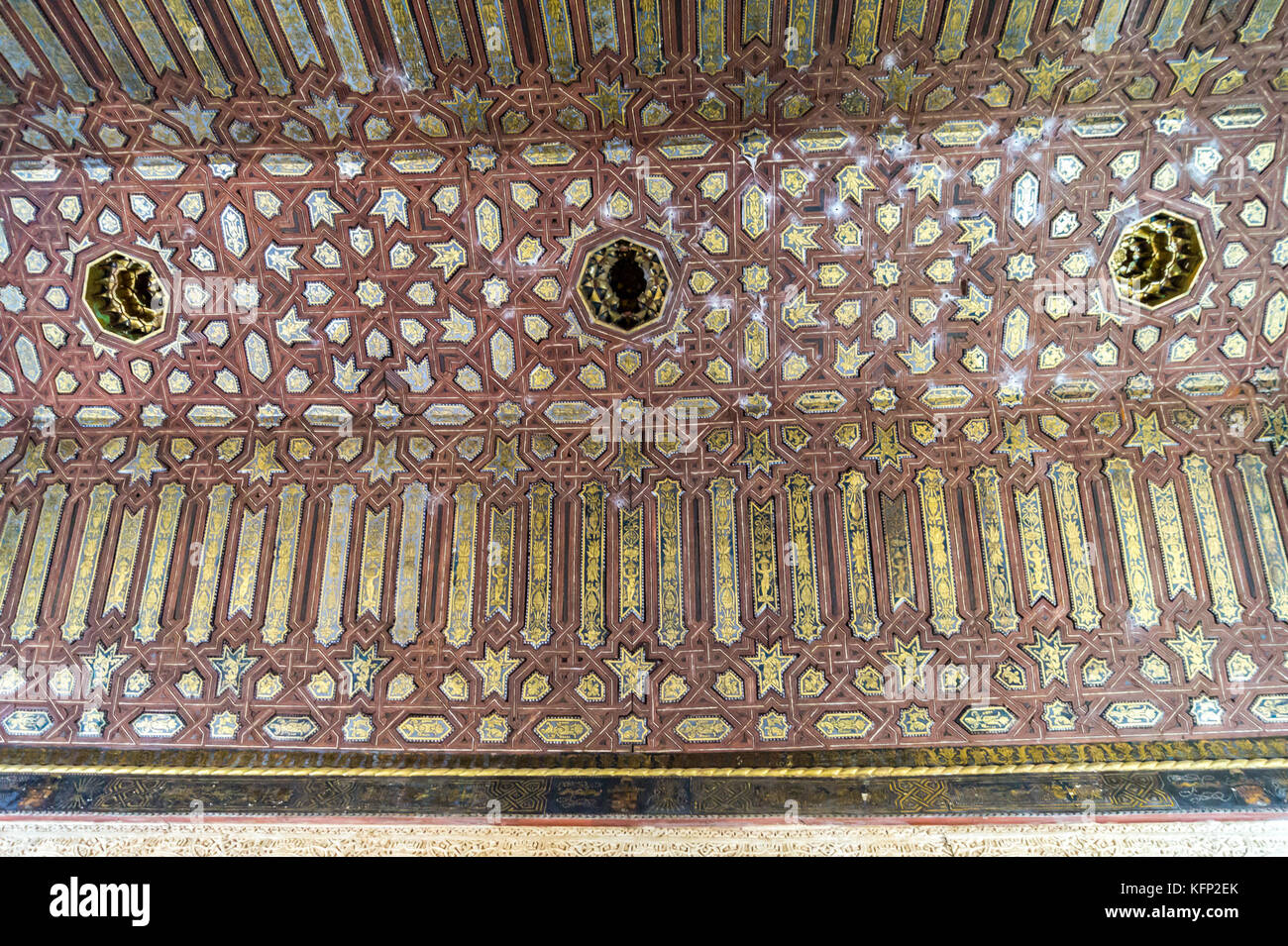 Islamic carving decoration, Mexuar palace, Alhambra palace, Granada ...