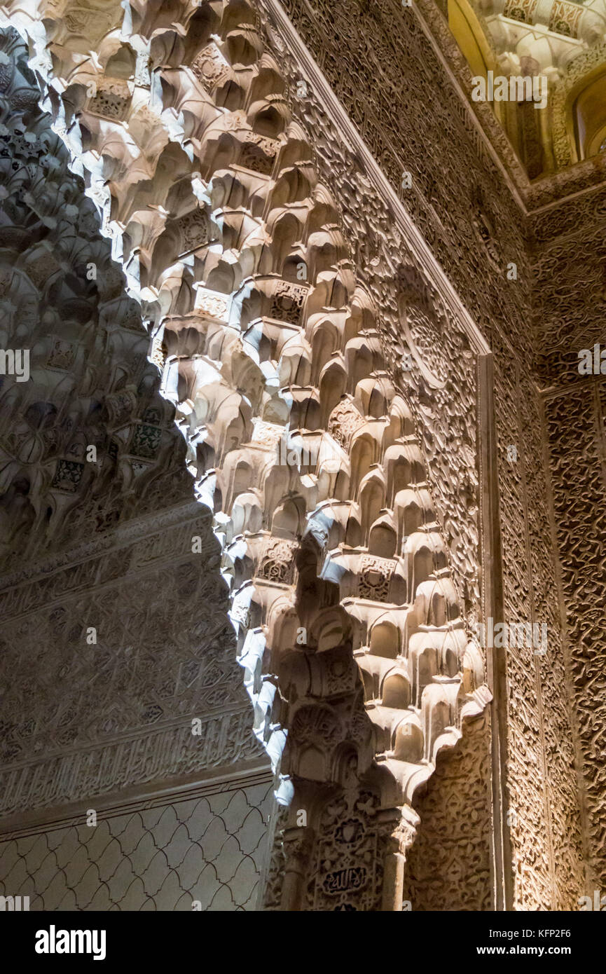 Islamic carving decoration, Mexuar palace, Alhambra palace, Granada ...