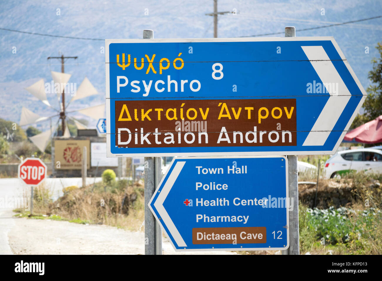 Road signs in Greek and English. Lasithi plateau, Crete, greece ...