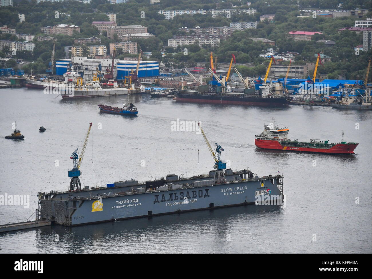 Russian Oil Tanker Ship High Resolution Stock Photography and Images ...